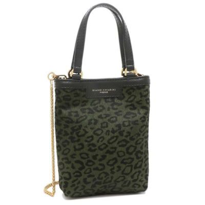 ジャンニキアリーニ リュック バックパック ルナ グリーン レディース