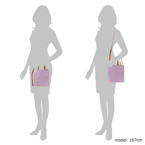 マルニ ハンドバッグ ショルダーバッグ ミュゼオ 2WAY パープル マルチ