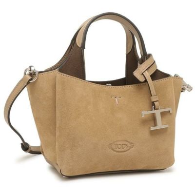 メゾンマルジェラ ショルダーバッグ ハンドバッグ バケットバッグ